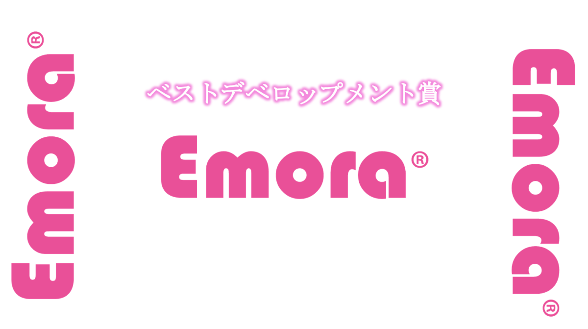 最新情報・報告・告知 | Emora – ページ 2 – Emora